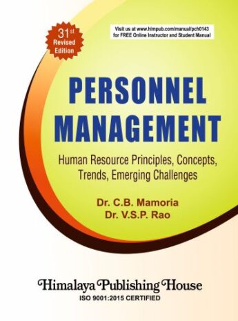 Personnel Management – Himalaya Publishing House